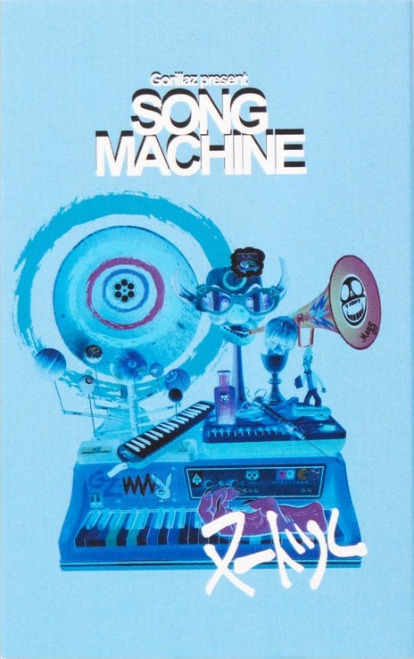 Song Machine, Season One: Strange Timez – Gorillaz for Beginners