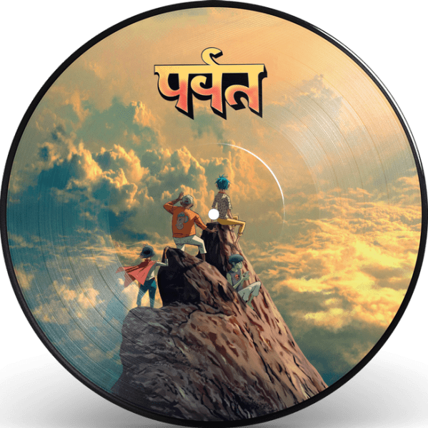 The Mountain – Gorillaz for Beginners